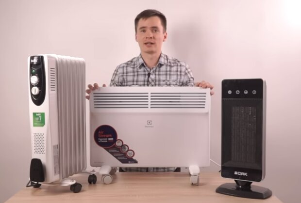 Як вибрати хороший обігрівач поради експертів Читайте на Ukr Net