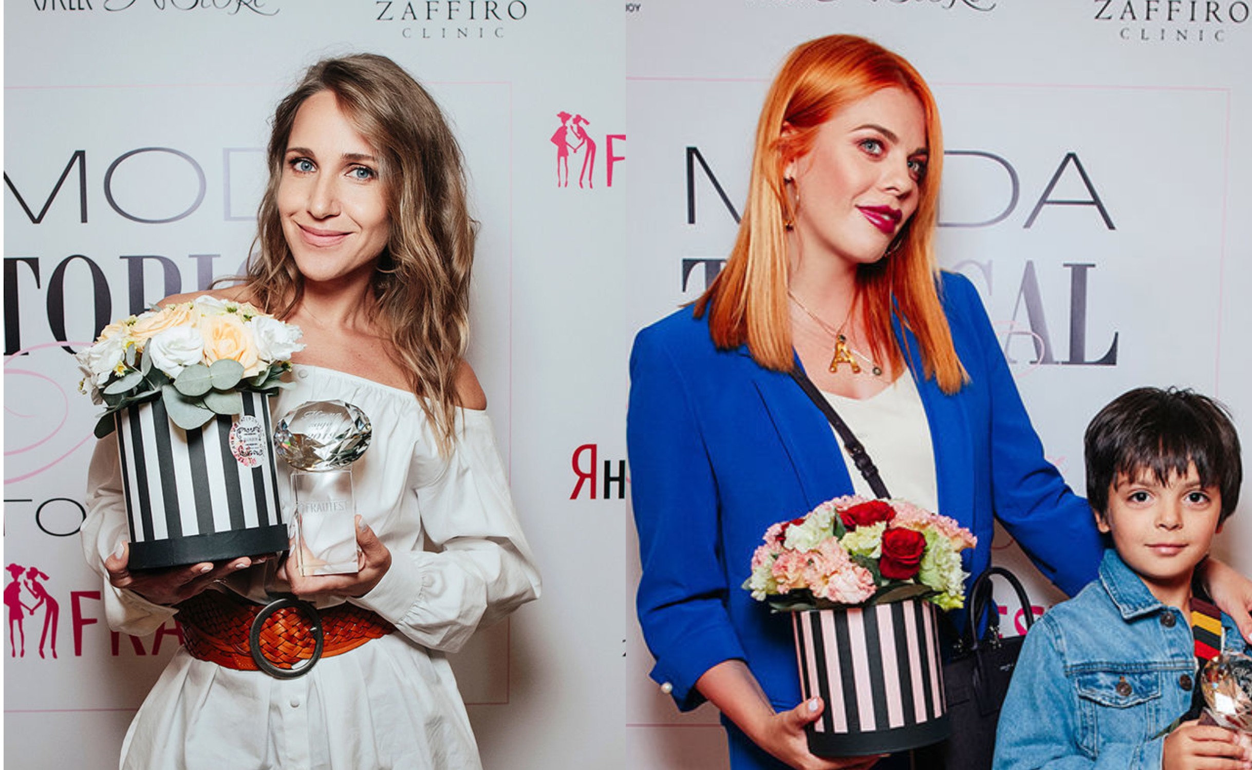 Найстильніші матусі шоу-бізнесу: як пройшла премія «Мама 2019 року ...